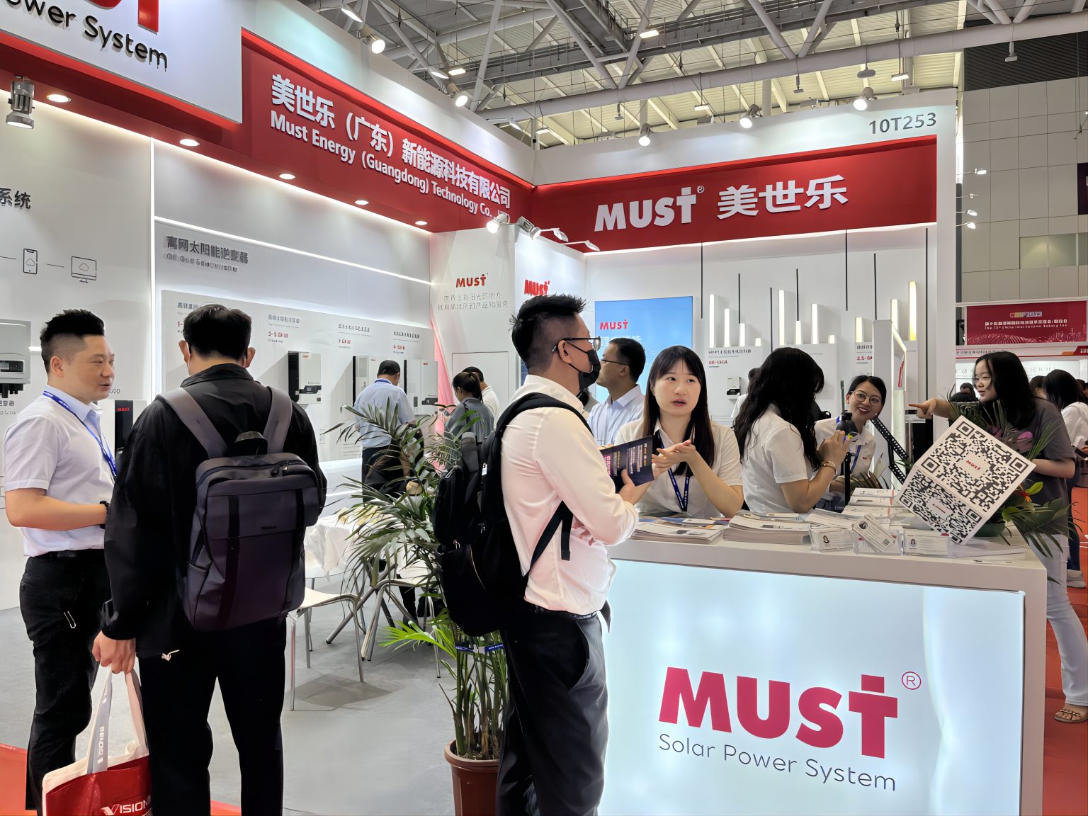 Power Inverter, Solar Inverter, Online UPS, Offline UPS|MUST ENERGY.